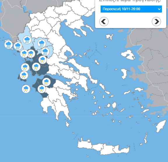 Οδηγίες για Πλημμυρικά Φαινόμενα – 1η ΥΠΕ